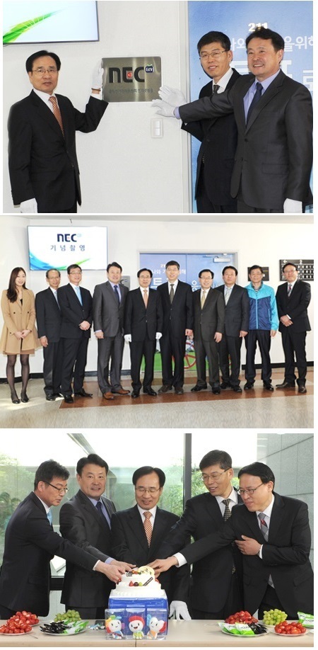 News & Notice | News | NATIONAL ELECTION COMMISSION