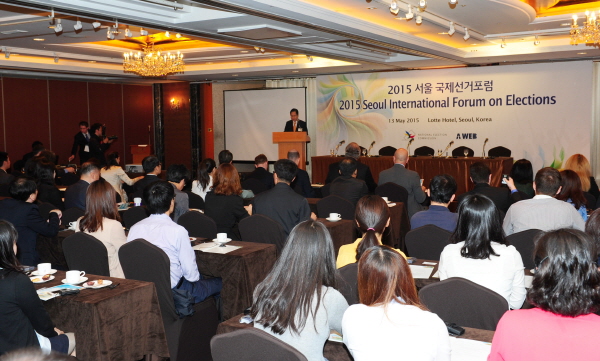 NEC Photos | News | NATIONAL ELECTION COMMISSION