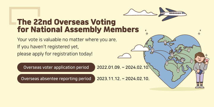 National Election Commission Overseas Voting